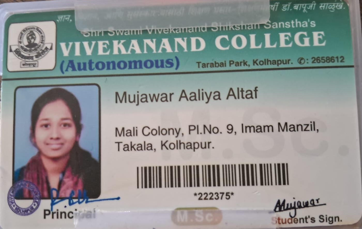 year wise student progression, Department of Chemistry, Vivekanand ...